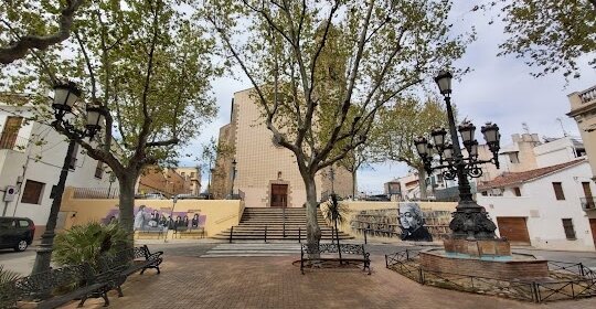 Notaría de Elena Romeo García, Canet de Mar - Información y contacto